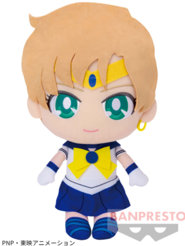 Sailor Moon Super Big Sailor Uranus Plush – Little Shop of Magic